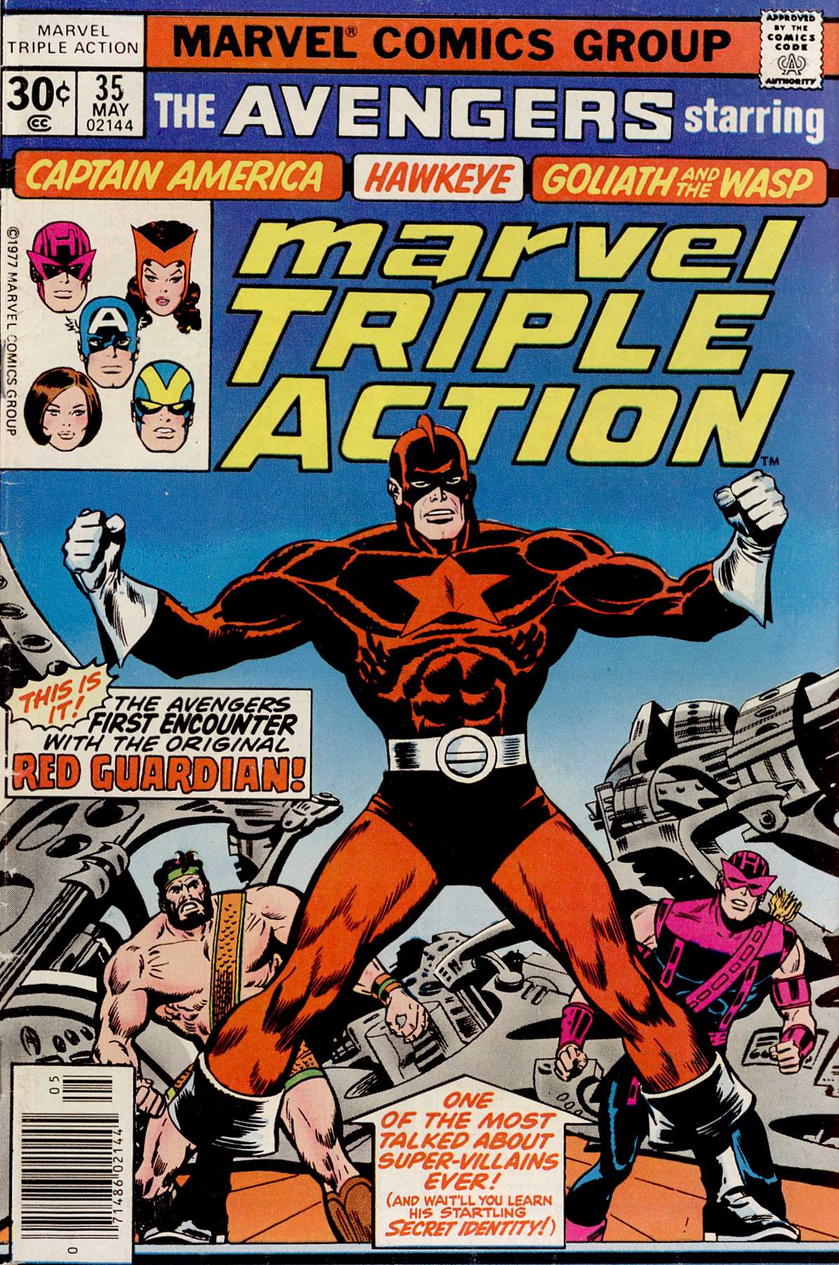 Guardian Marvel