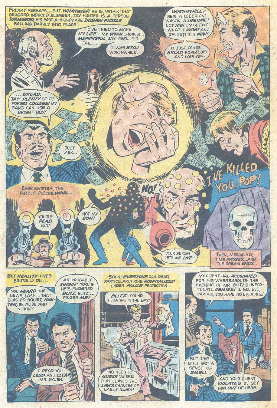 Brand Echh – The Destructor #1 – The Tom Brevoort Experience
