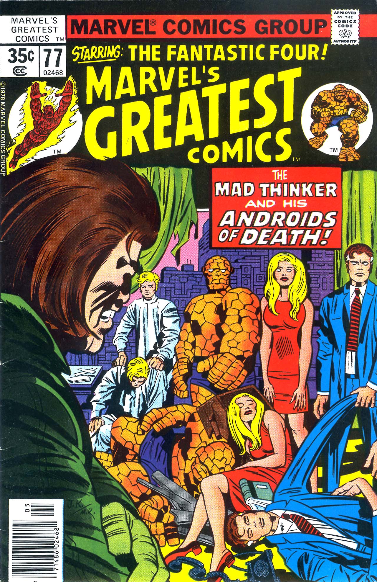 BHOC: MARVEL’S GREATEST COMICS #77 – The Tom Brevoort Experience