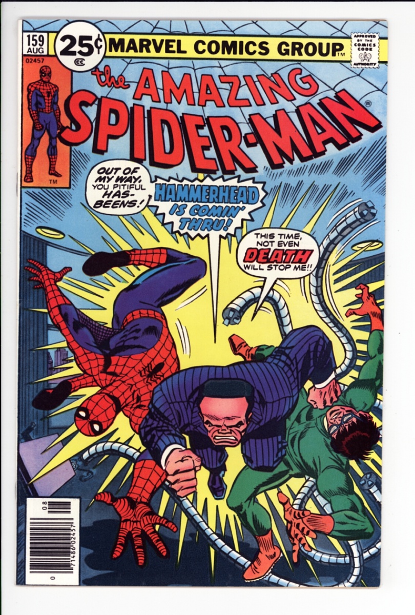 Blah Blah Blog – Bad Comics I Bought, Part Four – The Tom Brevoort ...