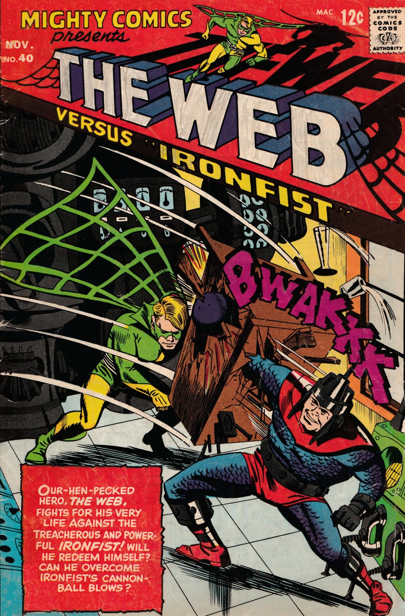 Brand Echh: Mighty Comics #40 – The Tom Brevoort Experience