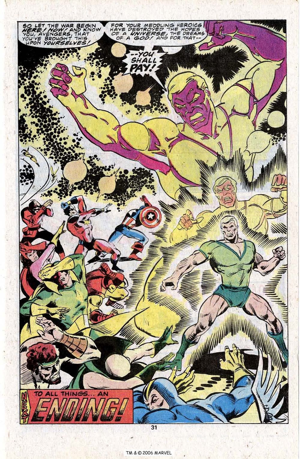 Favorite splash pages. | Page 15 | CBR Community