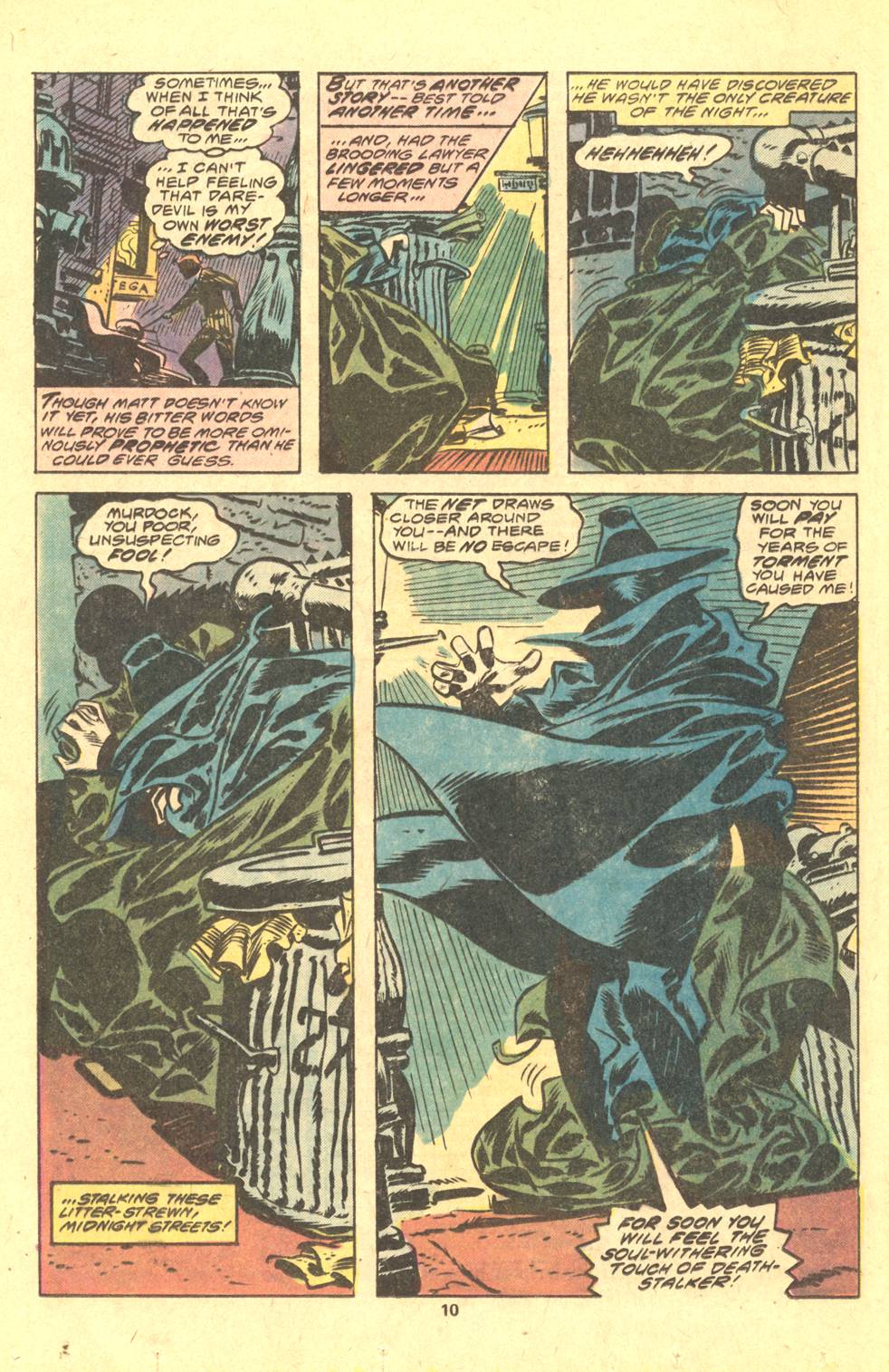 BHOC: DAREDEVIL #155 – The Tom Brevoort Experience