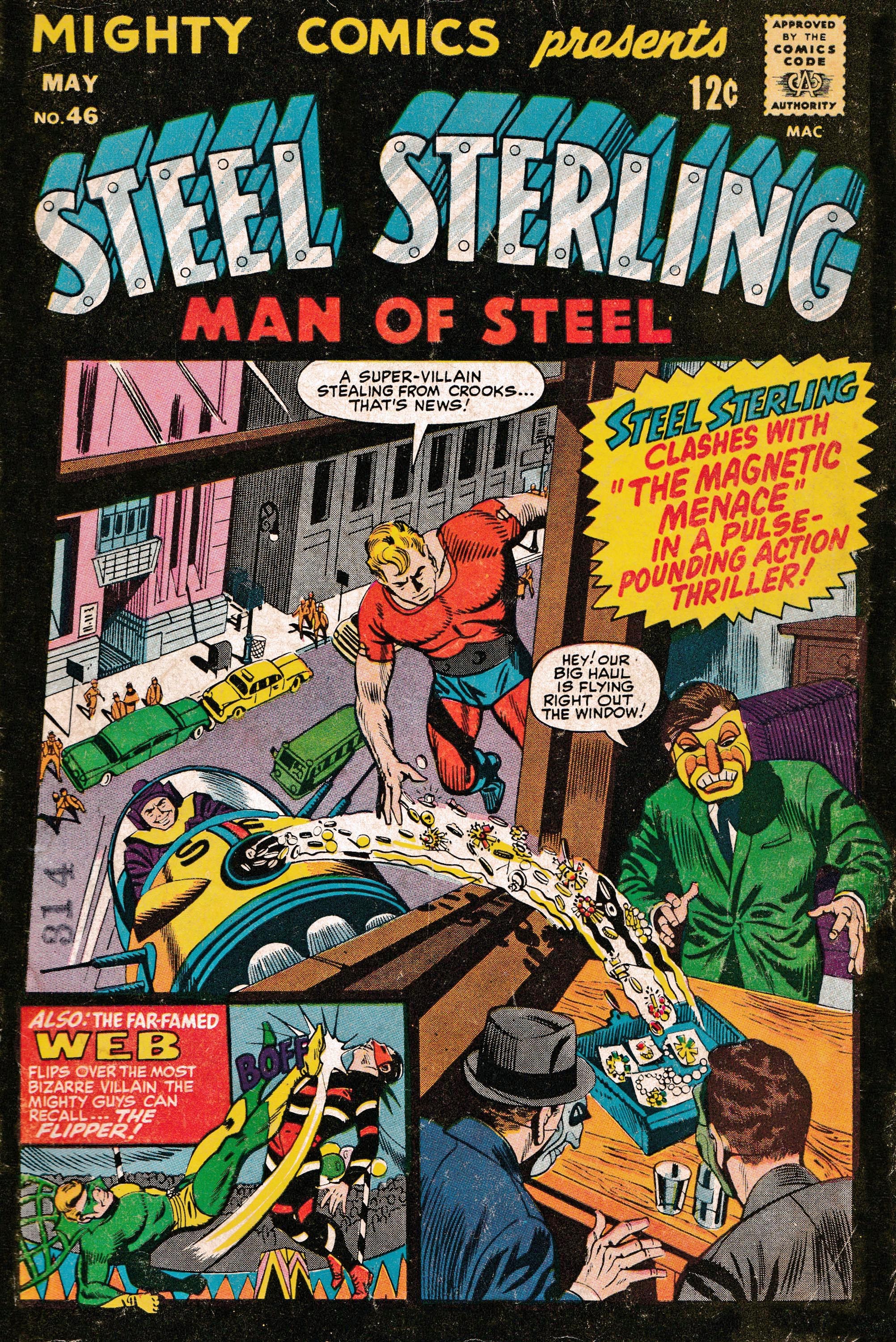 Brand Echh: Mighty Comics #46 – The Tom Brevoort Experience