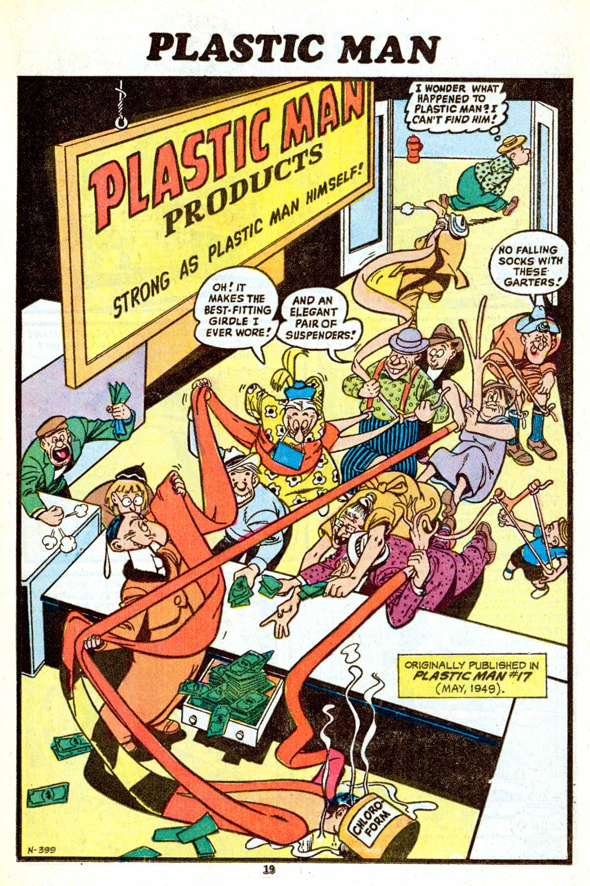 BHOC: DC SPECIAL #15 – The Tom Brevoort Experience