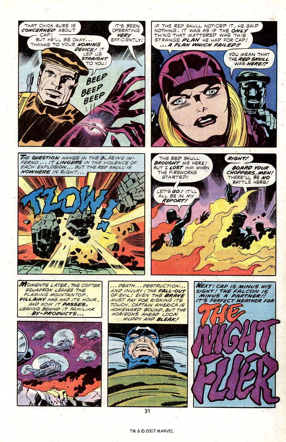 BHOC: CAPTAIN AMERICA #212 – The Tom Brevoort Experience